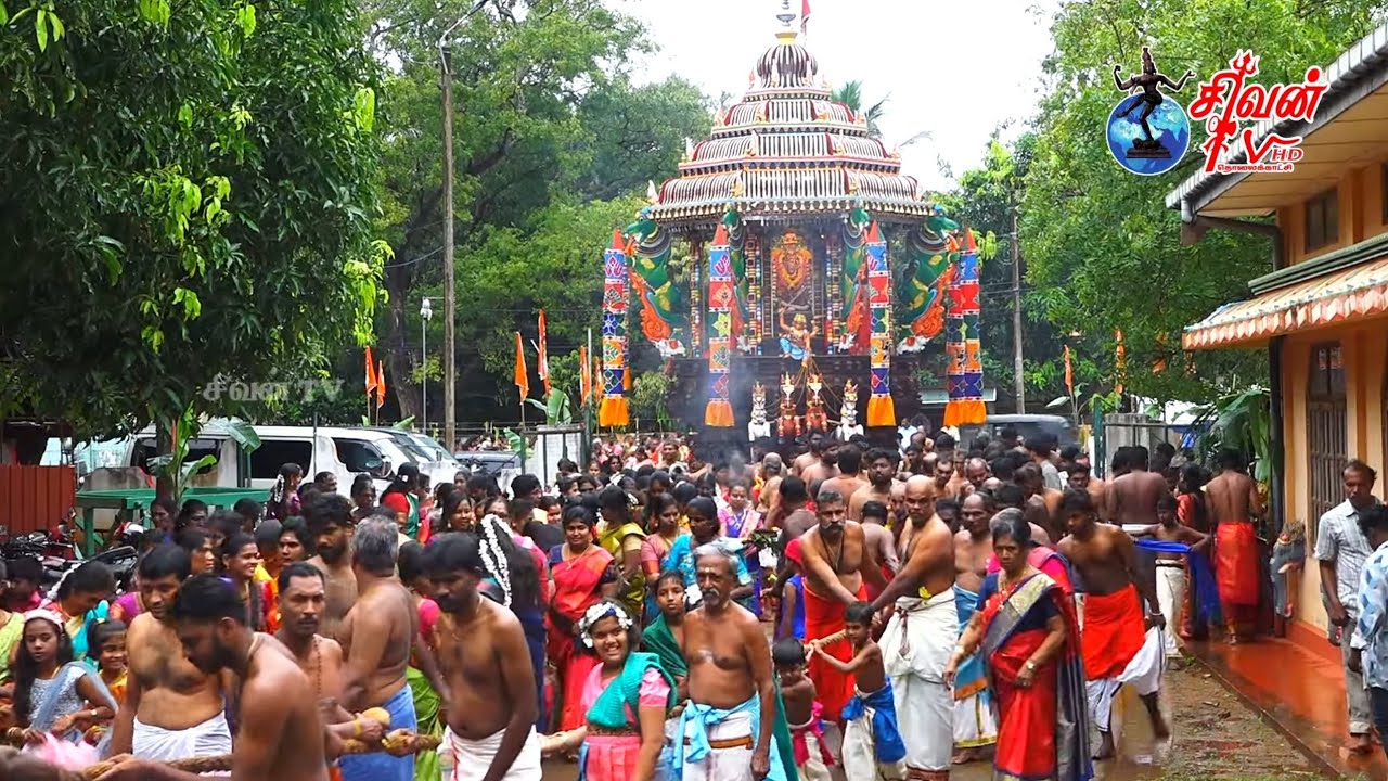 வீடு - Sivan TV